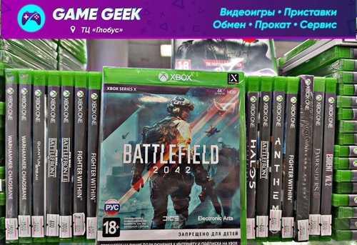 Battlefield 2042 на Xbox series X Продажа/Обмен/Ск