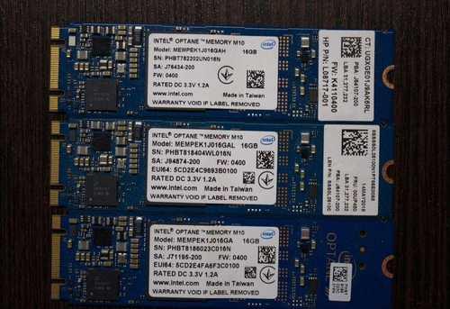 Intel Optane memory M10 16gb 3шт