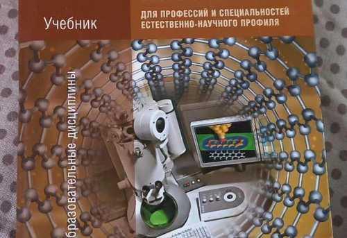 Книги для школьников