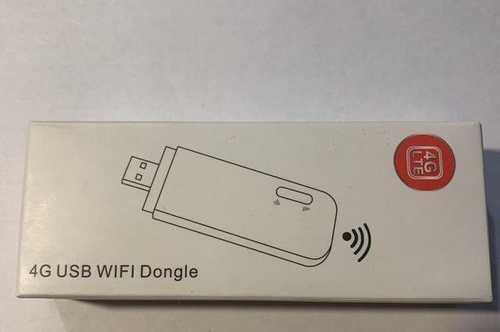 4G USB WI-Fi modem