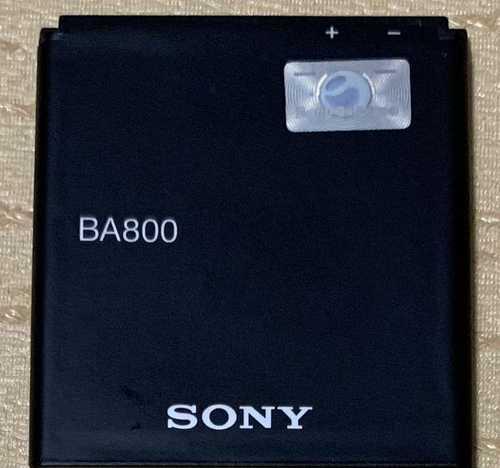 Аккумуляторная батарея Sony Ericsson BA800