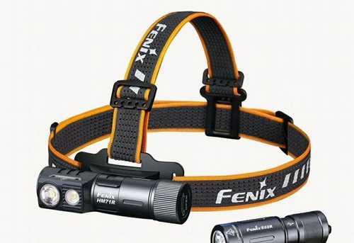 Налобный фонарь Fenix HM71R + Fenix E02R