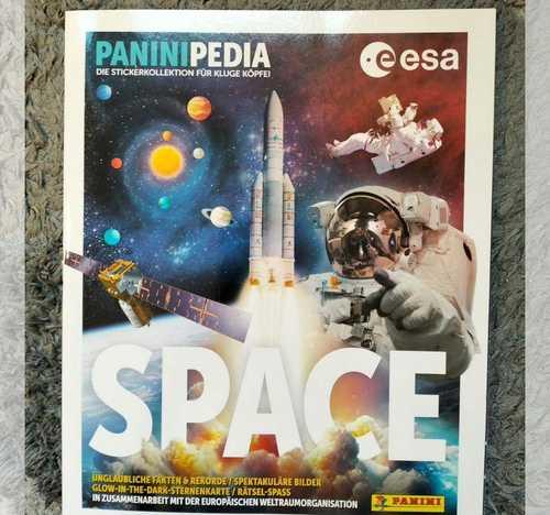 Пустой альбом Panini Paninipedia Spacе