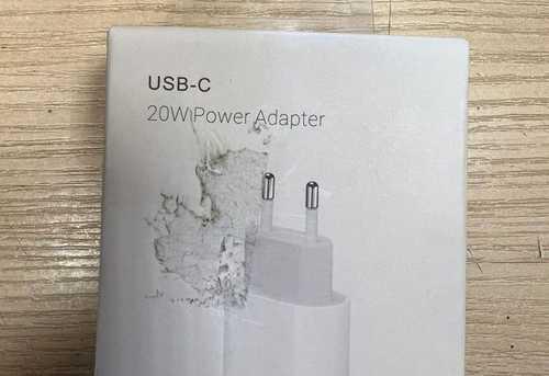 Адаптер / Блок питания 20W USB-C