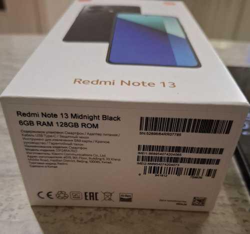 Xiaomi Redmi Note 13, 6/128 ГБ