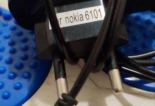 Зарядное устройство nokia 6101