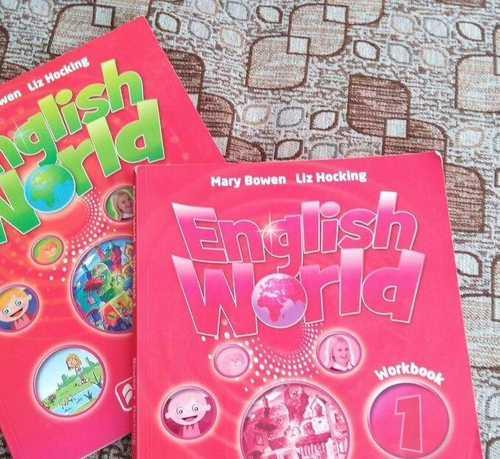 Английский English World 1 часть