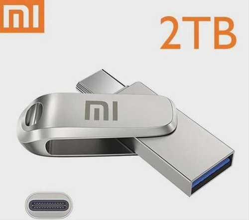 Флешка - USB-диск Xiaomi 2 тб USB 3,1, Type-C