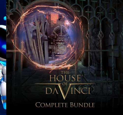 The House of Da Vinci Complete bundle ps4 и ps5
