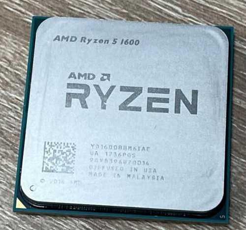 AMD Ryzen 5 1600 (AM4)