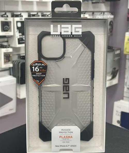 UAG iPhone 14 Plus Plasma Ice