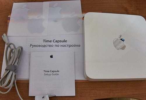 Apple Time capsule A1409 2 TB