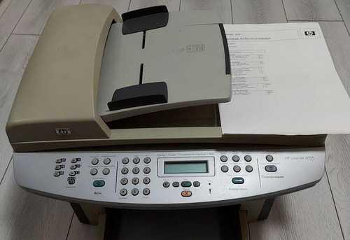 Мфу HP LaserJet 3055