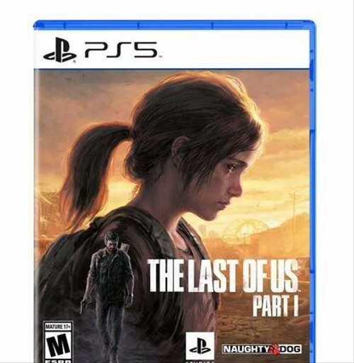 Last Of Us Part 1 PS5