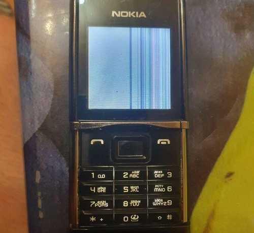 Nokia 8800 sirocco