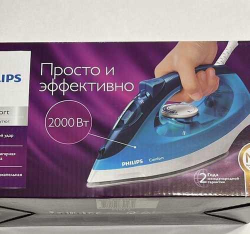 Утюг philips comfort новый