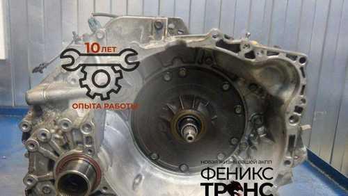 АКПП volvo S40 AW55-51SN