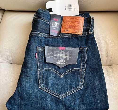 Levis 501 Premium Made in Bulgaria 32x32