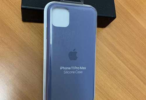 MX032ZM/A iPhone 11 Pro Max Silicone Case Alaskan