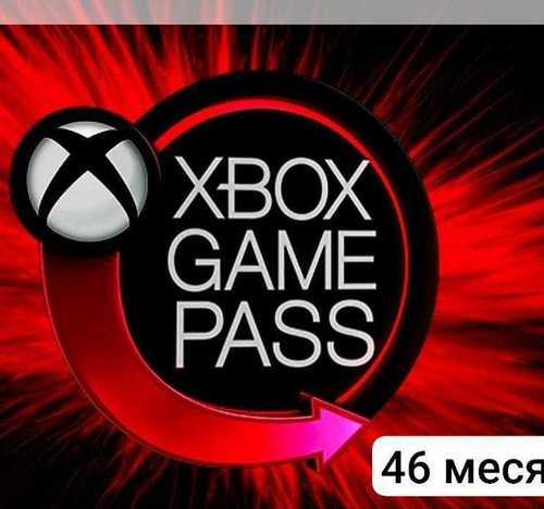 Подписка xbox game pass ultimate 46 месяцев