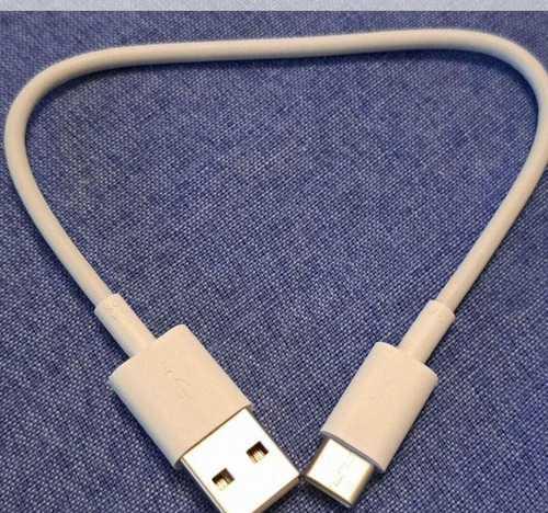 Кабель USB Type-C