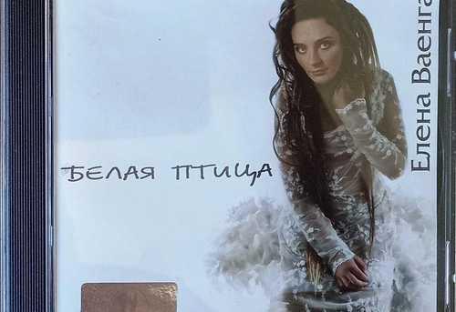 Cd диск фирменный (лицензия) Елена Ваенга