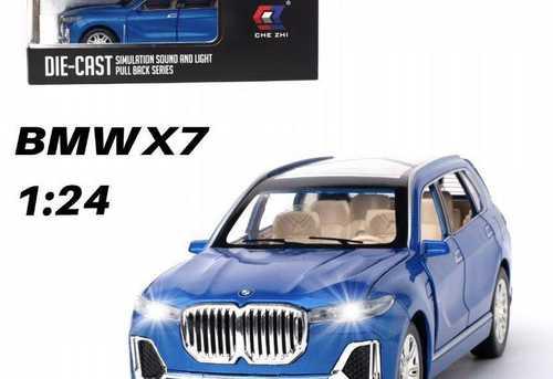Модель машины BMW X7 1:24