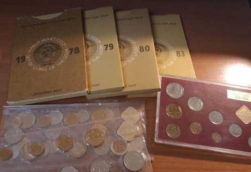 Годовые наборы монет СССР