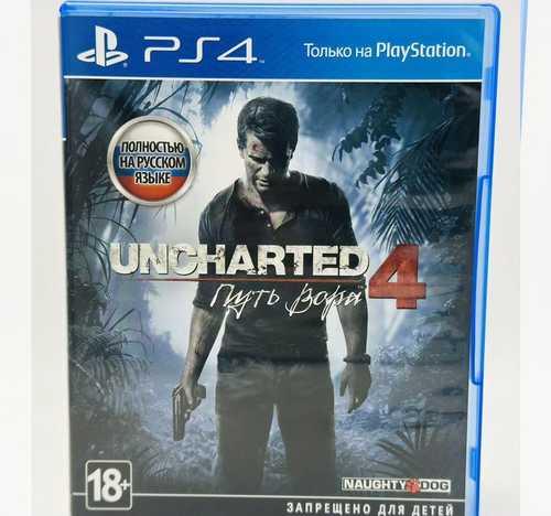 Игра Uncharted 4: Путь Вора (PS4, русская версия)