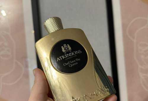 Atkinsons oud save the queen