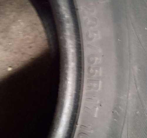 Kumho Ecsta PS71 235/65 R17