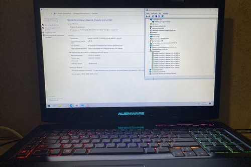 Dell alienware m18x