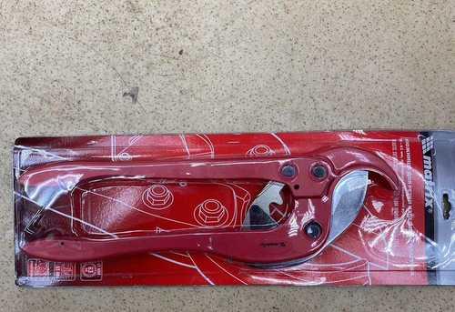Ножница для резки пластиковых труб Matrix 78418