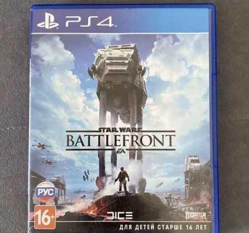 Star wars battlefront ps4 ps5