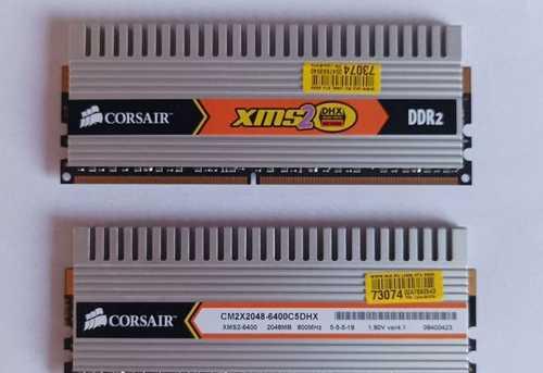 Оперативная память DDR2 2GB Corsair CM2X2048-6400C