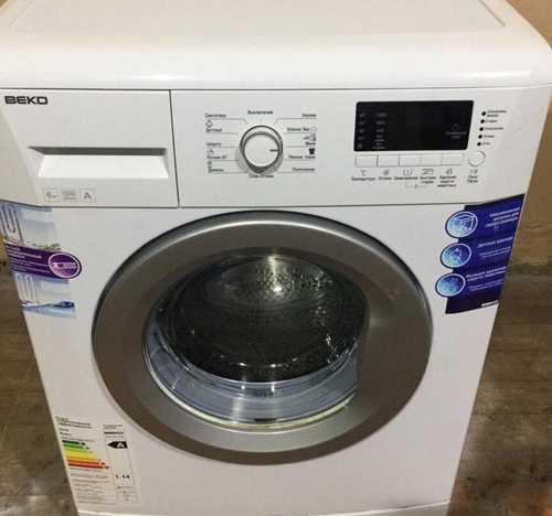 Cтиральная машинка- Beko- (WKB-510311) на 5 кг