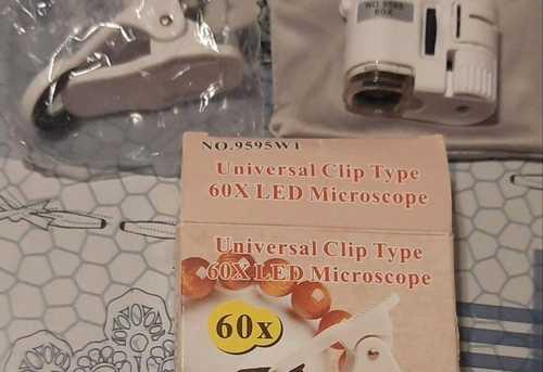 Мини микроскоп 60 новый