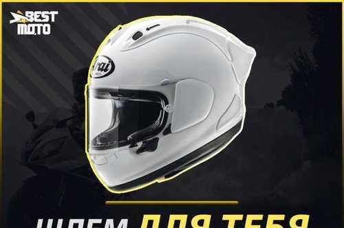 Шлем arai RX-7V racing White