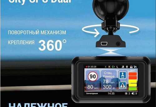 Видеорегистратор city GPS wifi Dual