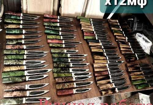 Якутский нож 110х18ш кованный ручная работы