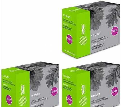 Картридж CS-D203S 3 Pack (323693-3PK)
