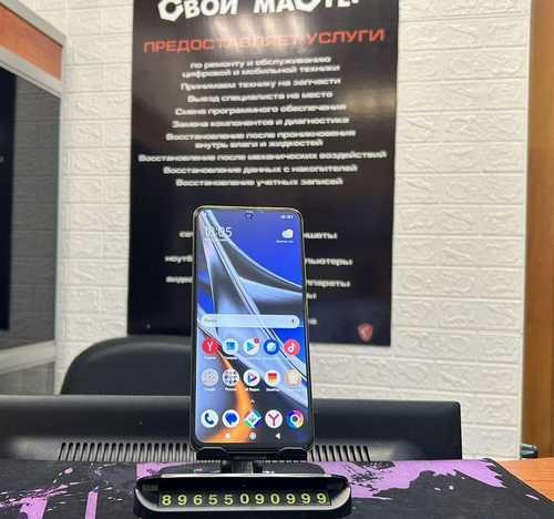 Xiaomi Poco X4 Pro 5G, 8/256 ГБ