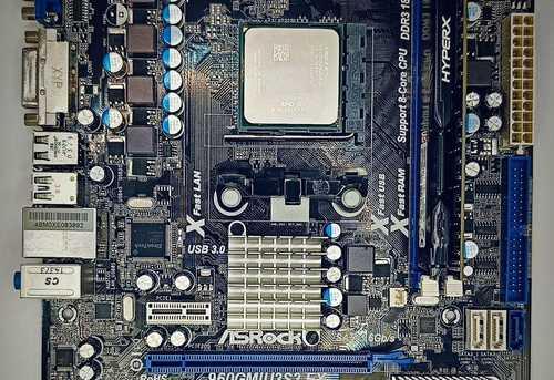 Материнская плата asrock 960MIU3S3 FX + процессор