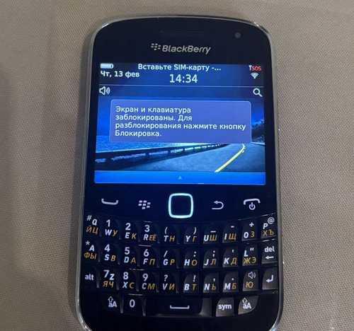 BlackBerry Bold 9900, 8 ГБ