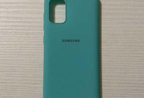 Чехол Samsung Galaxy A71