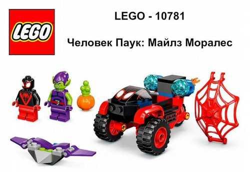 Lego Человек паук