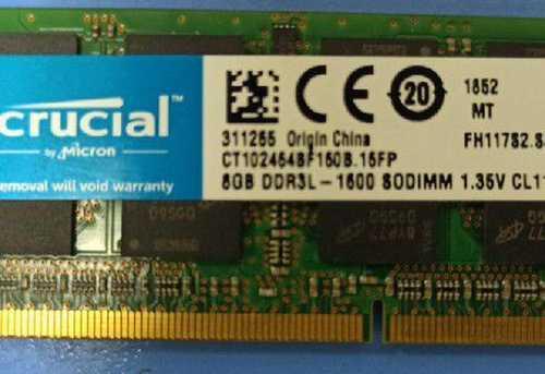 Оперативная память crucial для ноутбука ddr3 8gb