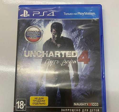 Uncharted 4 PS 4