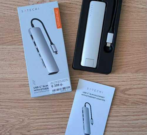 Док станция USB-C Satechi