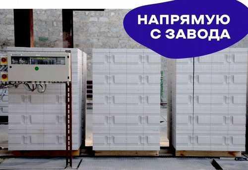 Газоблоки напрямую от производителя